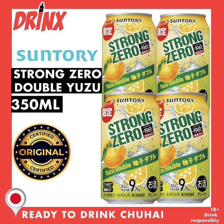 Suntory Strong Zero Yuzu Double Chu-hi Alcohol (350mL x 4pcs) | Lazada PH