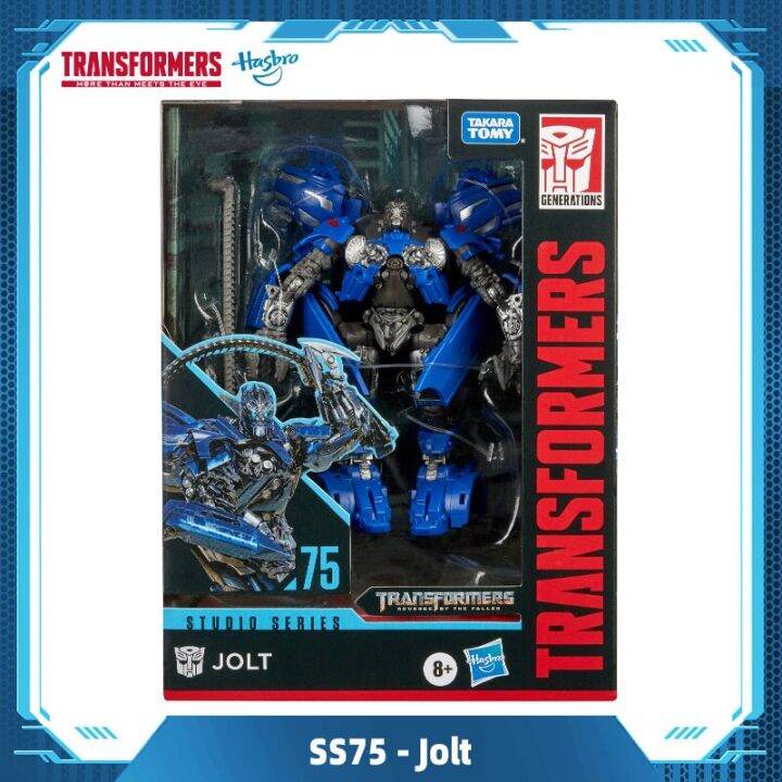 【100% ORIGINAL】Hasbro Transformers Studio Series 75 Deluxe Class ...