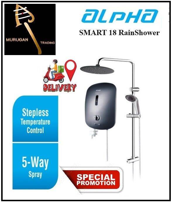 ALPHA - SMART 18 RainShower Instant Water Heater (non Pump) | Local ...