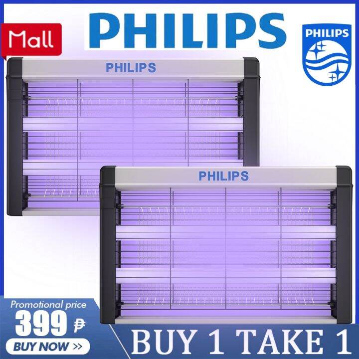 [Quality assurance] PHILIPS Mosquito Insect Killer Lamp Buy 1 Take 1 ...