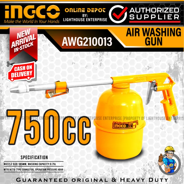 INGCO 750cc 185mm Air Washing Gun (AWG210013) *LIGHTHOUSE ENTERPRISE ...