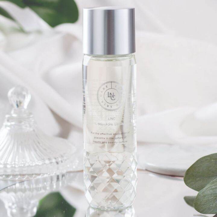 JBP (เจบีพี ไทยแลนด์) LNC Moisture Lotion ขนาด 120 ml | Lazada.co.th