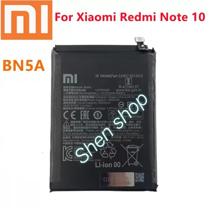 แบตเตอรี่ แท้ Xiaomi Poco Mi 3 Pro / Redmi Note 10 5G BN5A 5000mAh ...