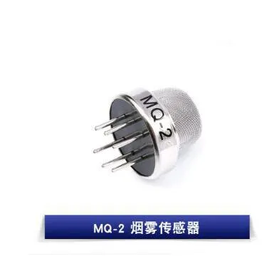 Carbon Monoxide Gas Sensor MQ 2 MQ 3 MQ 5 MQ 6 MQ 7 MQ 135 Gas Sensor ...