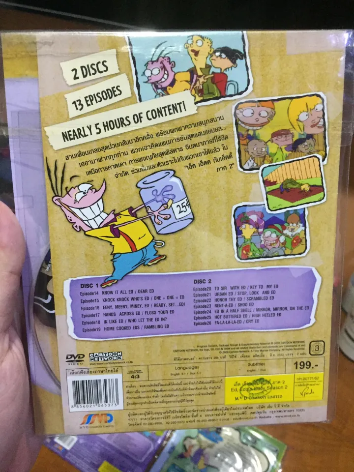 Ed, Edd, N Eddy DVD Bundle Complete Seasons Rare Collection, 48% OFF