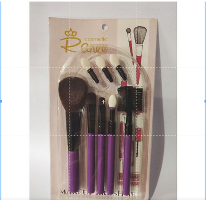 Ranee Makeup Brush Set | Lazada Indonesia