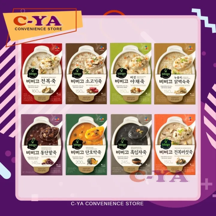 EAT.C CJ Bibigo Porridge 280g | Lazada PH