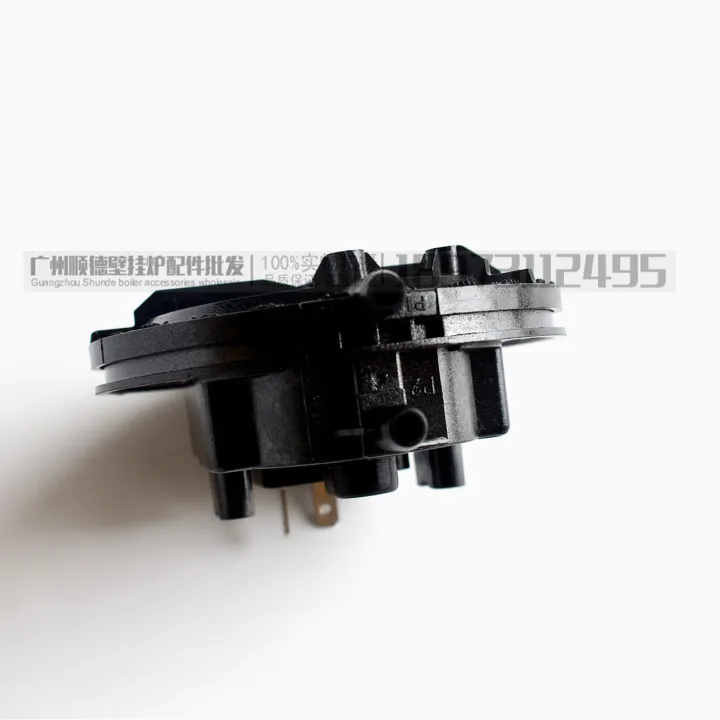 Wind pressure switch of WEIBOTU gas wall-hung boiler Wuxi heating ...