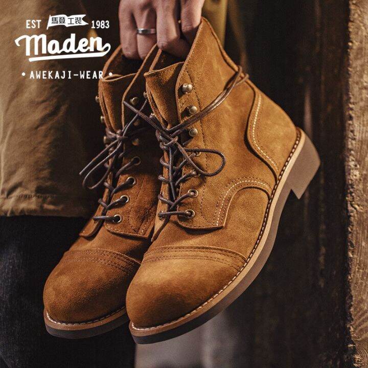 ∵Magen American R Suede Work Boots 8111 | Lazada PH