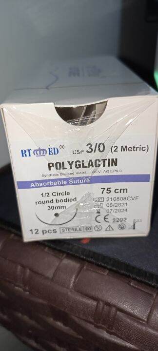 POLYGLACTIN SUTURE 3/0 ROUND | Lazada PH