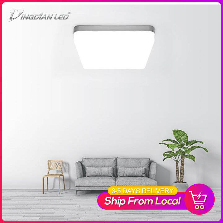 DingDian LED Square Ceiling Lights 220V Indoor 18W 36W 48W Simple ...