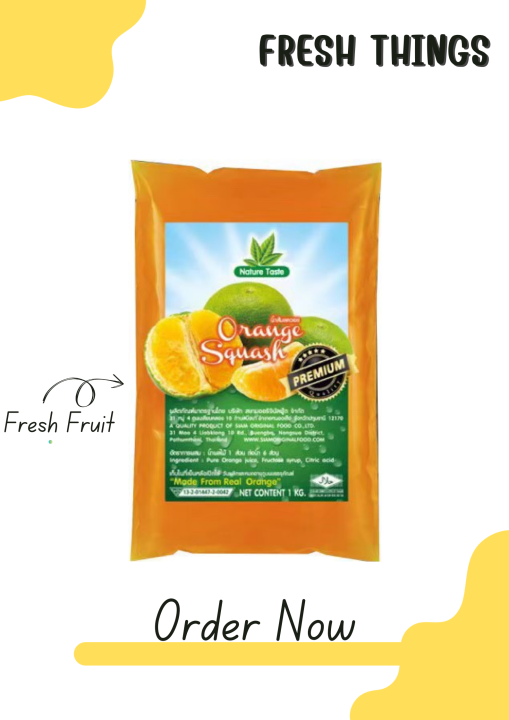 น้ำส้มเข้มข้น Nature Taste ผสมผลไม้จริง แบบถุงเติม ขนาด 1 กิโลกรัม ...