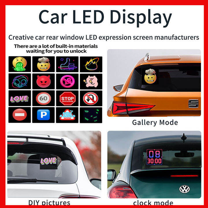 Car LED Display Expression Screen Bluetooth Connection Car Interactive ...