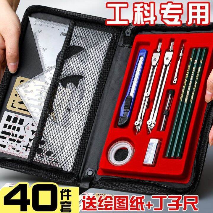Rulers Stencils Engineering Machinery Drawing Toolkit Special T-shaped ...