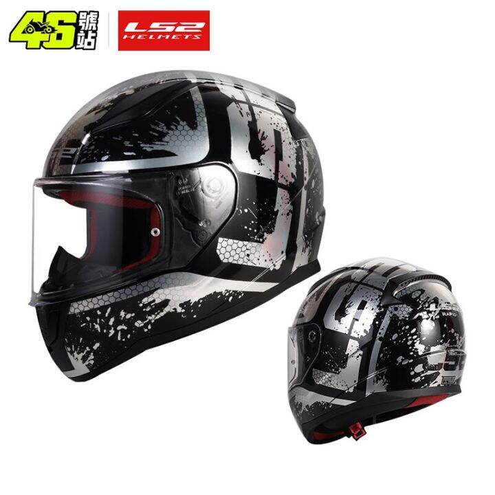 LS2 Rapid Full Face Motorcycle Helmet Motobike Casque Moto Casco Street ...