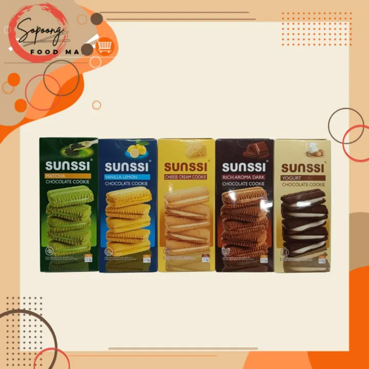 Sunssi Afternoon Snack Sandwich Cookies 115g | Lazada PH