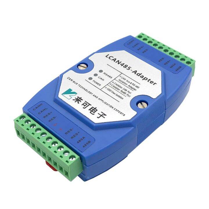 CAN Bus Isolator CAN RS485 Isolation Anti-Interference CAN And RS485 ...