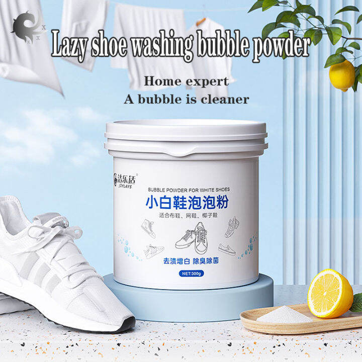(300g) Bubble powder for small white shoes, powder for brushing shoes ...