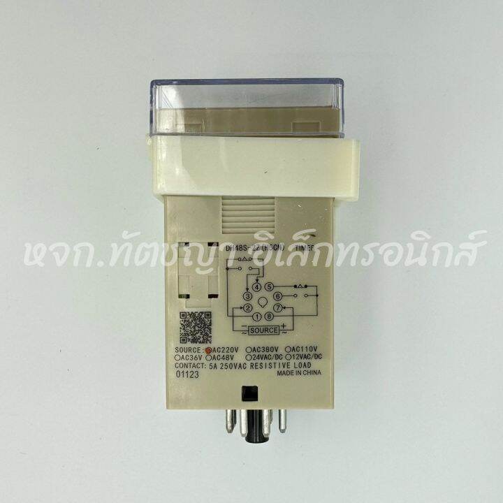 เครื่องตั้งเวลาดิจิตอล ตัวตั้งเวลา 220Vพร้อม socket AC Programmable ... เครื่องตั้งเวลาดิจิตอล ตัวตั้งเวลา 220Vพร้อม socket AC Programmable ...