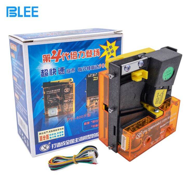 PY800 Drop Type Vertical Coin Acceptor Coin Selector Coin Mechanism ...