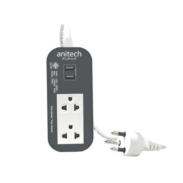 ANITECH PLUG (ปลั๊กไฟ) รุ่น H622-GY 2-WAY 2 USB PORTS 2.0 METER (GRAY ...