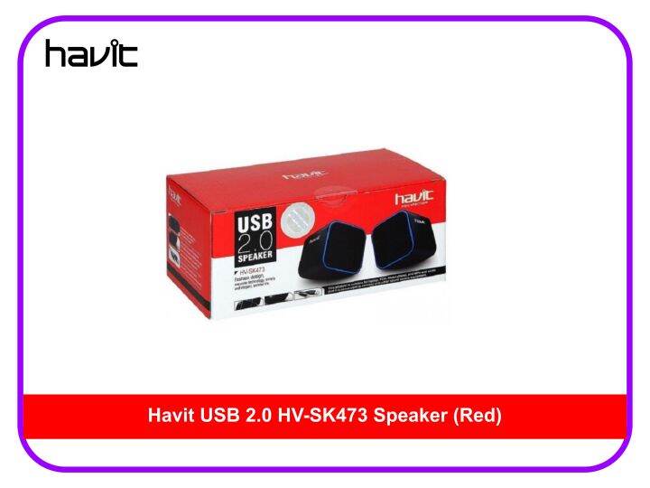 Havit USB 2.0 HV SK473 Speaker (Red) | Lazada