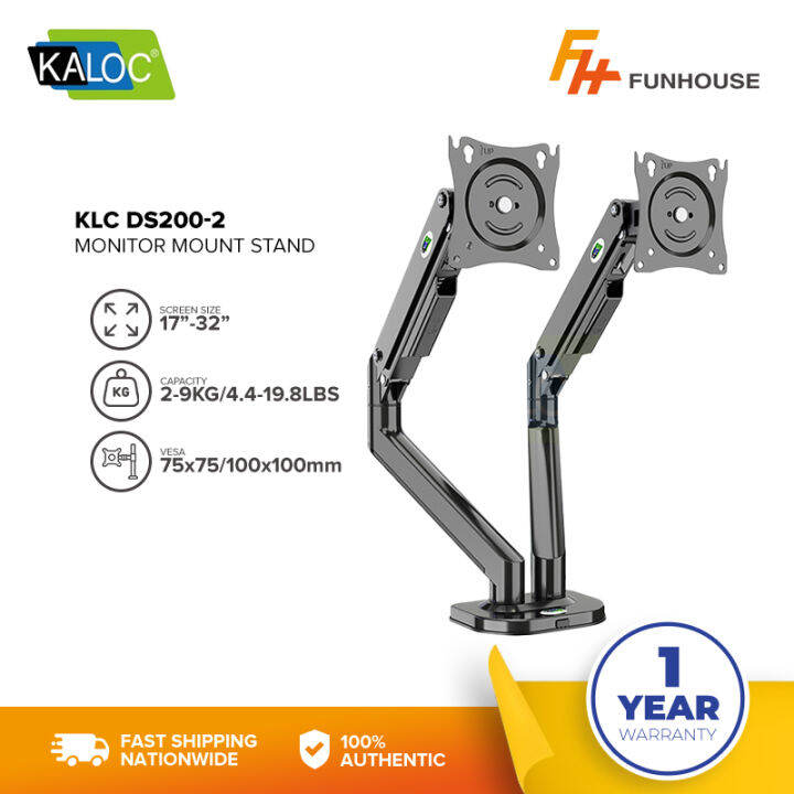 KOORUI X KLC DS200-2 Monitor Arm Mount Stand for 2 pcs 17 inch to 32 inch Monitor | Lazada PH