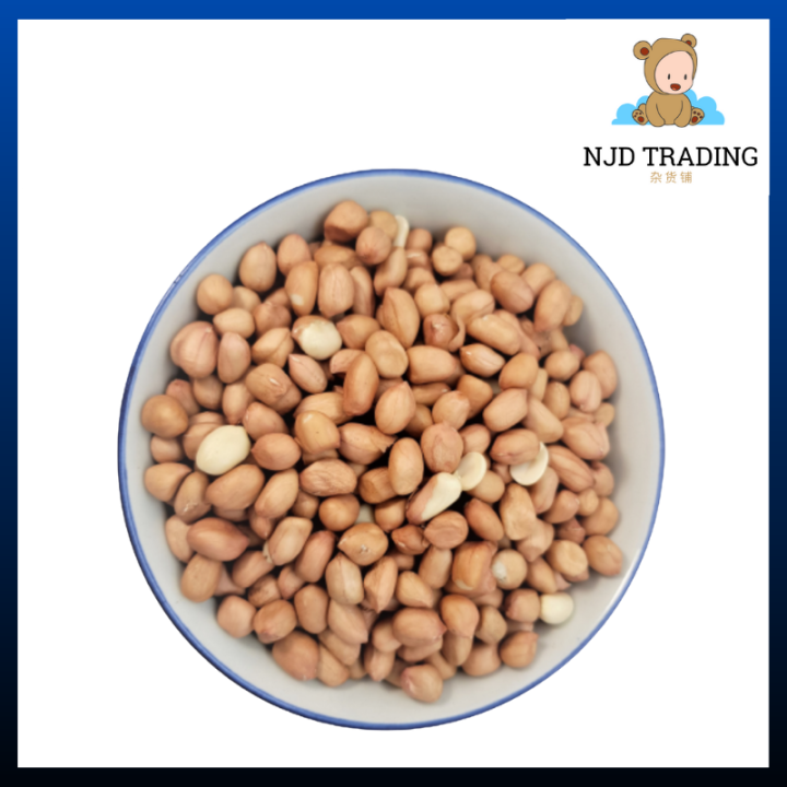 Vietnamese Peanuts Peanut Kernel Kacang Tanah 200g 500g 1KG 越南花生 越南花生仁 ...