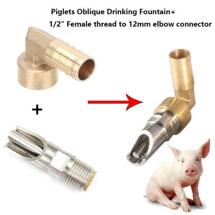 Piglet nipple water drinker set Pig drinker stainless steel set Nipple ...