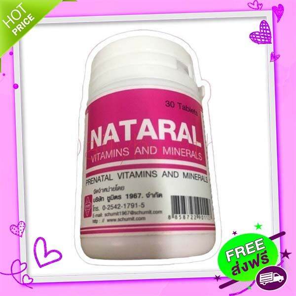 Free and Fast Delivery NATARAL 30 tablets, vitamins and minerals for ...