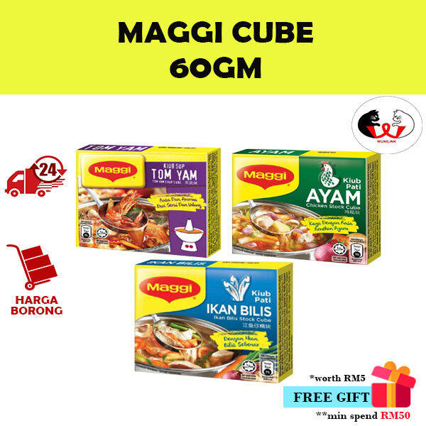 MAGGI Stock Cube / Kiub Pati MAGGI / MAGGI Flavoured Seasonings [60G] (Tom Yam / Ayam / Ikan ...