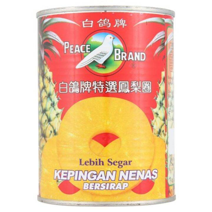 Peace Pineapple Slice In Syrup 565G | Lazada