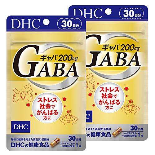 Japan DHC GABA 30 days x 2 bags GABA | Lazada