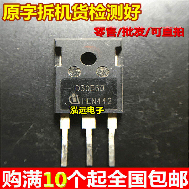 D30E60 30A600V high-power frequency conversion air conditioner fast ...