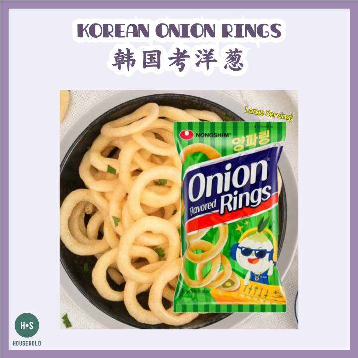 Nongshim Korean Onion Rings Favourite Snack 韩国烤洋葱 | Lazada
