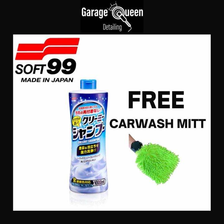 Soft99 Neutral Car Shampoo Creamy Type 1000ml with Free Carwash Mitt ...