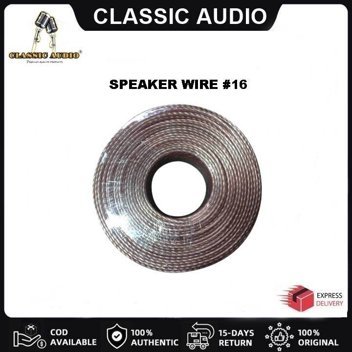 Speaker Wire Classic Audio 16AWG / 100m Roll / Speaker Wire / Speaker ...