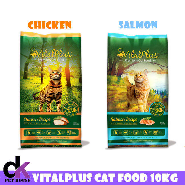 VitalPlus Premium Chicken / Salmon Recipe All Life Stage Cat Food 10KG ...