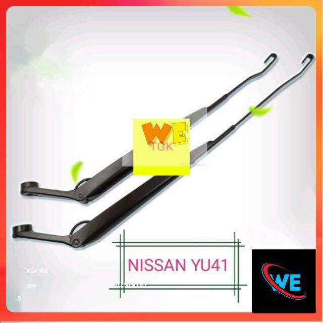 NISSAN YU41 FRONT WIPER ARM | Lazada