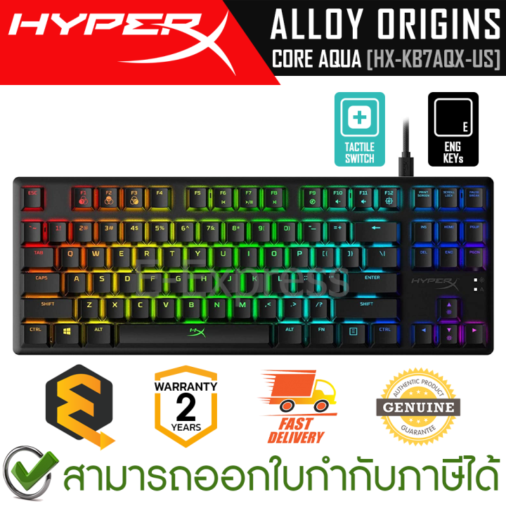 HyperX Alloy Origins Core [Aqua] [Eng Only] [Tactile SW] คีบอร์ดเกมมิ่ง ...