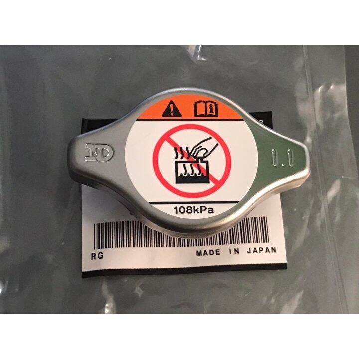 ∏۞☫ Radiator cap original mitsubishi lancer evo 1-3 itlog pizza montero ...