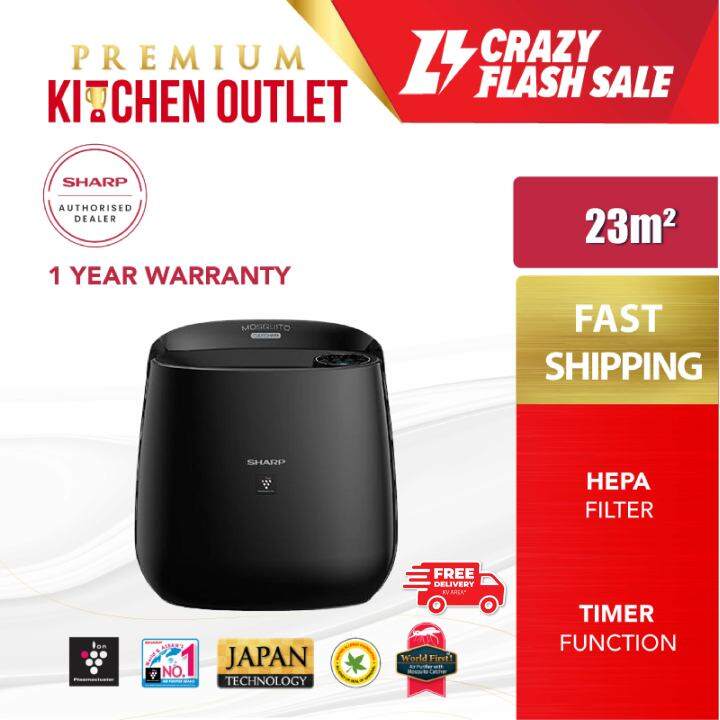Sharp Japan 23m² Plasmacluster Air Purifier FPJM30LB with Mosquito ...