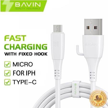 BAVIN CB256 18W / 12W Fast Charging Durable Cable 1 Meter with Fixed ...