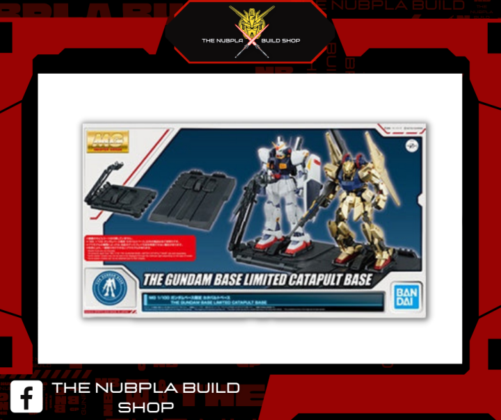 The Gundam Base Limited MG Catapult Base | Lazada PH