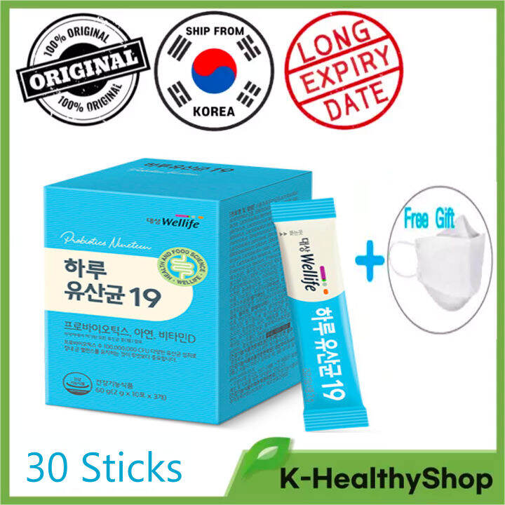 Daesang Wellife Daily Probiotics 19 Synbiotics 2g x 30 sticks | Lazada Singapore