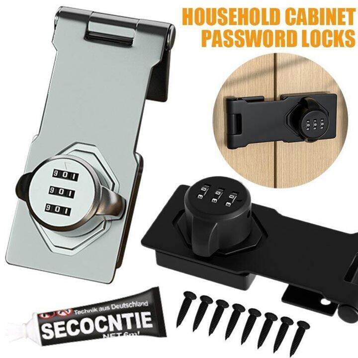 【ANN Hardware Sundries】 Cabinet Password Locks No Punching Combination ...