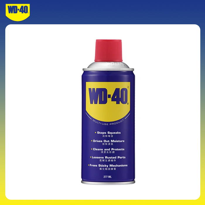 Original WD-40 Multi Purpose Lubricant (100ml, 191ml, 277ml) | Lazada PH