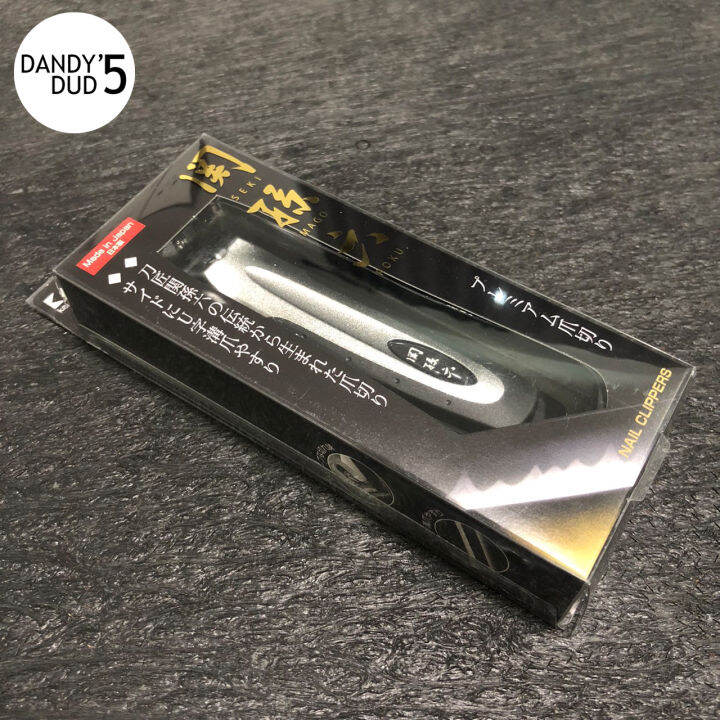 Kai HC-1800 ( TYPE101 ) กรรไกรตัดเล็บญี่ปุ่นคุณภาพสูง | Lazada.co.th