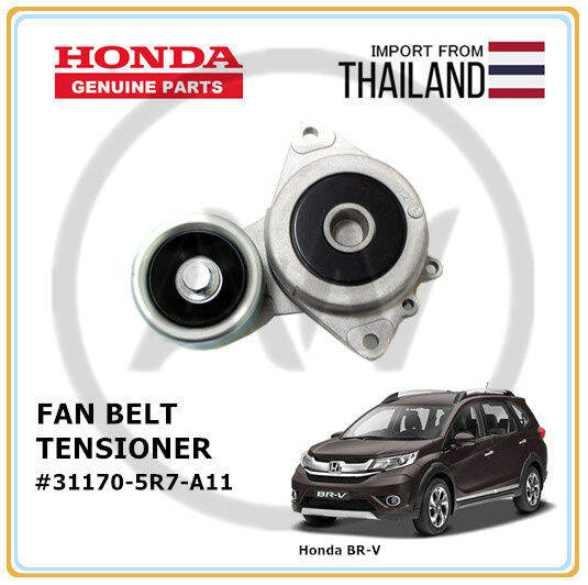 Honda BR-V BRV 1.5 2016-2023 Fan Belt Tensioner (31170-5R7-A11) | Lazada