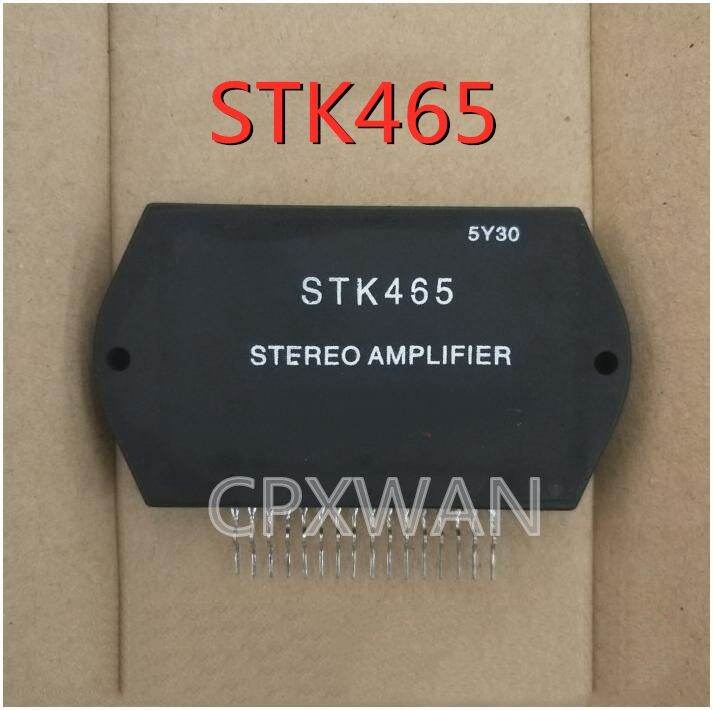 1Pcs STK465 STK 465โมดูลICใหม่ | Lazada.co.th